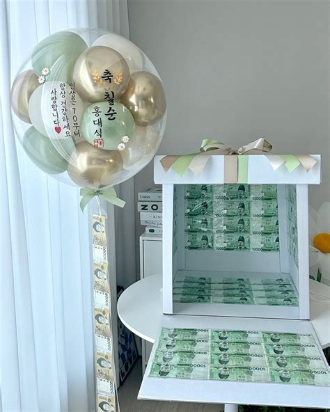 졸업식꽃다발 부산풍선 부산레터링풍선 클레이벌룬 백일 돌 생일 환갑 용돈풍선 이벤트풍선 풍선꽃다발 똥그리벌룬 칠순에 금융치료가 최고이지요~😁 클레이 콕콕 올려서 이쁨