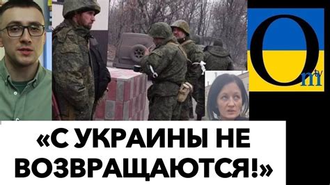 Росіяни починають задумуватися чи ні Youtube