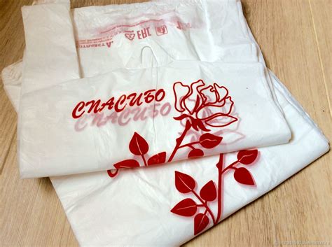 100 штук ПАКЕТ МАЙКА для упаковки 28х48 купить в интернет магазине Ярмарка Мастеров по цене 200