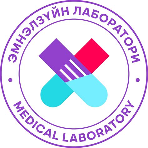 Onoshmed Clinical Laboratory НОЙР БУЛЧИРХАЙ Нойр булчирхай нь хэвлийн