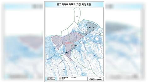 대구시 달성 제 2 국가산단 예정지 토지거래허가구역 조정