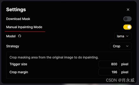 python抠图去水印开源库lama cleaner 腾讯云开发者社区 腾讯云