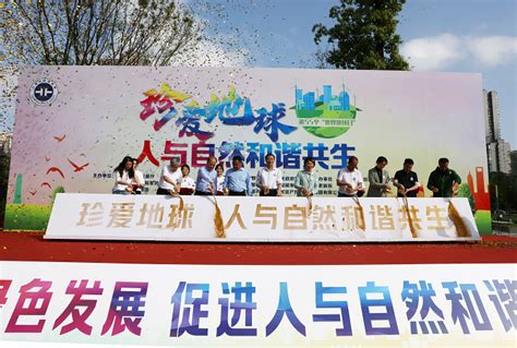 四川省地质学会 官方网站 — 地学科普新亮点：中国地质调查局军民融合地质科普研学营地开展全国科普日活动