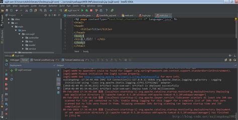 Intellij Idea搭建srpingmvcspringmybatisbootstrap分页（一）springmvc