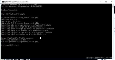 Win10 Python与java环境变量配置java与python是不是没法设置同一个环境变量 Csdn博客