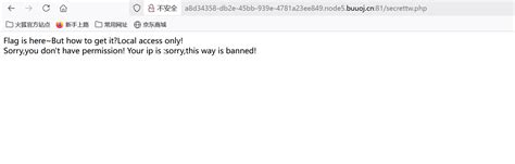 Mrctf2020 套娃 Csdn博客