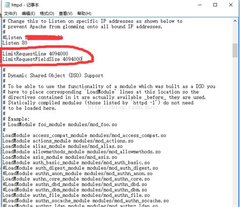 414 “request Uri Too Long” 表单提交内容太多 腾讯云开发者社区 腾讯云