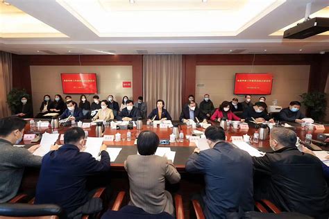省委外事工作委员会办公室会议召开