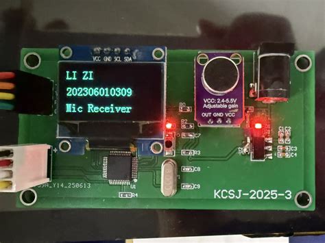 Stm32 Adcdma双缓冲采集串口usartdma直接传输12位原始数据到上位机显示并保存wav格式音频文件 收藏住绝对实用 Stm32 Adcdma双缓冲采集串口usartdma直接传输12位原始数据到上位机显示并保存wav格式音频文件 收藏住绝对实用