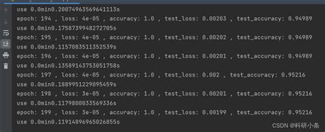 基于1dcnn的多特征输入股票涨跌的二分类预测项目实战（pytorch）（多特征）【小白可做，有数据集和代码，可运行】——仅用于课程和编程学习，不作为任何金融推荐！！！！1dcnn多特征