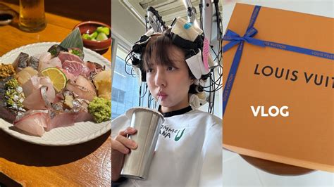Vlog 내 첫 루이비통 언박싱 나만의 또또또간집 좋아하는 음식점 쫙 도는 주간무스비 리스카페 용두동쭈꾸미🍽