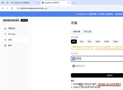 手撸一个springai调用deepseek Api的项目需要的拿走 腾讯云开发者社区 腾讯云