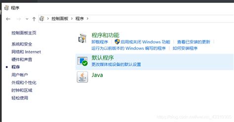 浏览器不能使用java Applet程序you Do Not Have Java Applets Enabled In Your Web B Csdn博客