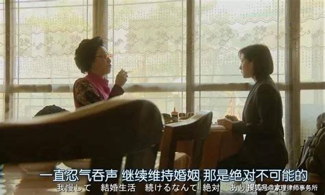 李靓蕾深夜万字长文控诉王力宏，女性的婚姻到底怎么了？｜ 易眼看婚姻财产男方的协议
