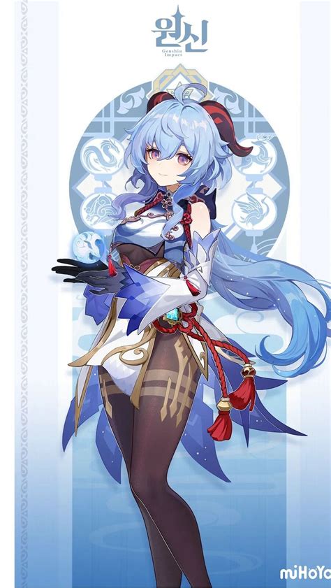 ㅇㄹ 근데 감우는 볼 때마다 롤 리그 오브 레전드 에펨코리아