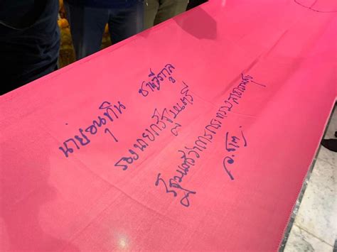 Photo Gallery “อนุทิน” สักการะศาลหลักเมืองนครศรีฯ ขอพรให้ประเทศเจริญ สงบสุข ลั่น พรรคพร้อมทำ