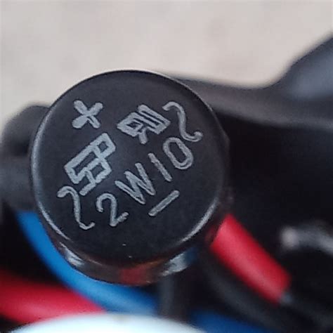 Help To Identify A Component Please R Askelectronics