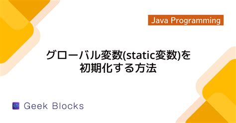 Java Optional
