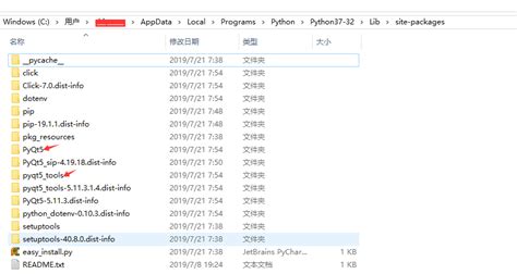 Pyqt入门教程 Pyqt5开发环境搭建和配置 锅边糊 博客园
