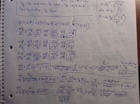 Divergence Of A Vector Field In A Spherical Polar Coordinate System Physics Forums