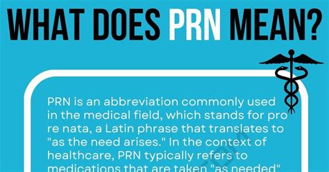 what does medical term prn mean at becky brush blog