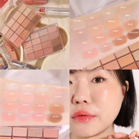 웨이크메이크 소프트 블러링 아이 팔레트 허윤진 화보 신상 코랄 팔레트 발색 네이버 블로그