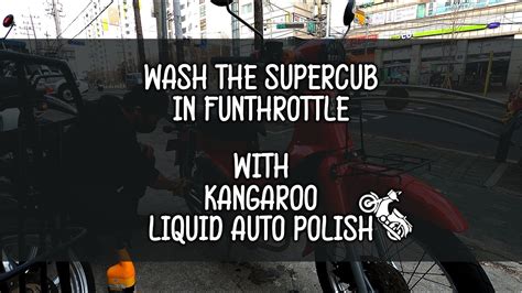정비 슈퍼커브 세차 In 펀스로틀 Feat 캉카루물왁스 Youtube