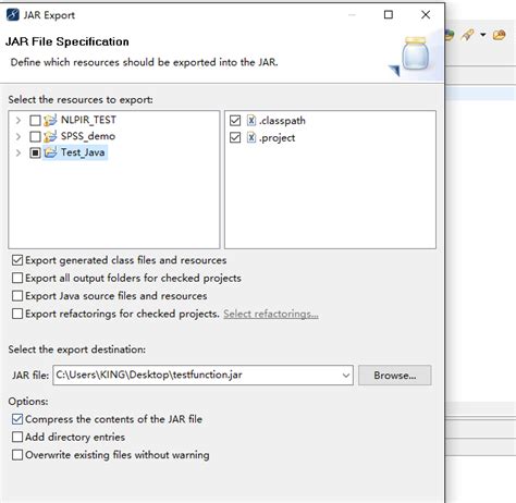 Kettle中调用用户自定义的jar包kettle 没有libext 文件夹 Csdn博客