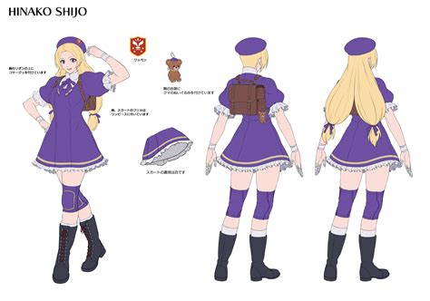 Hinako Shijo Kof Art Gallery Page 2