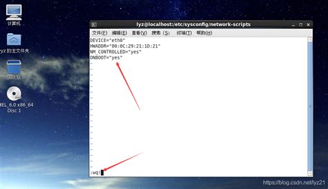 局域网内主机互访（linux虚拟机与windows主机）超详细图解模拟一个局域网 两台linux一台windows Csdn博客