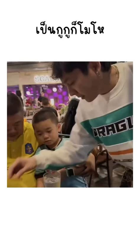 แสนรู้สุดๆ คลิปตลก ขำจนท้องแข็ง ฮากระจาย สายฮา คลิปขำๆ ตลกโดนใจ คลายเครียด ขำไม่ไหว