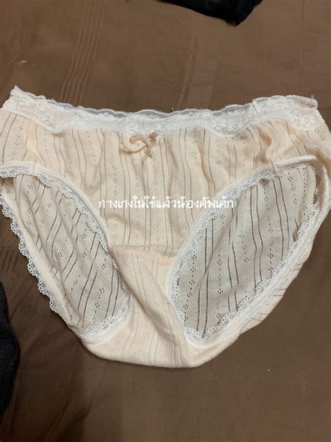 กางเกงในใช้แล้วน้องคัพเค้ก On Twitter ‼️‼️250 รวมส่ง พร้อมส่งเลย แถมฟรีรูปตอนใส่ 5 รูป