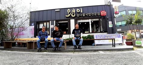 박투어 전주 한옥마을에서 출발 새만금방조제 찰칵 곰소항에서 점심 후 논스톱으로 현동 메가커피 ㅎㅎ 수고하셨습니다 할리선후회hsjc 창원마산진해함안 할리