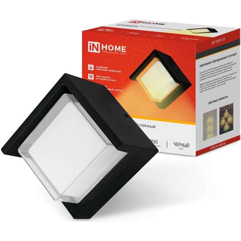 Светильник уличный In Home сд ДБУ Romb 12b 12Вт 3000К Ip65 черный 4690612051987 выгодная цена