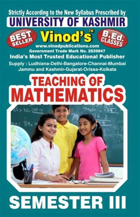 303 E 2 Teaching Of Mathematics English Medium Sem Iii B Ed Textbook Kashmir
