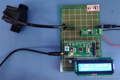 基于STM32单片机智能医用高精度气体流量检测闭环PID控制设23 287 单片机控制固定气体流量 CSDN博客