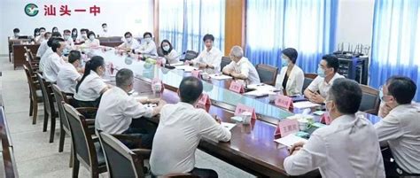 温湛滨参加汕头一中开学典礼并调研教育工作 基础 办学 建设