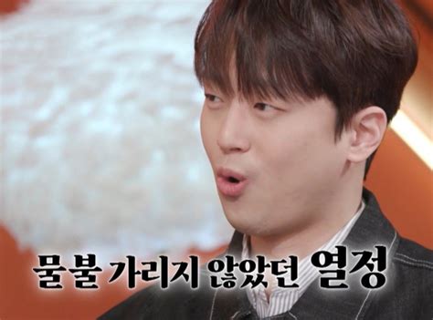 `셀럽병사의 비밀` 이찬원 감탄 `월드스타` 강수연의 연기 열정이 만든 메소드 연기→`씨받이` 출산 장면