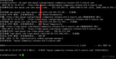 Linuxcentos7版本）安装mysql 57详细安装步骤是使用命令安装，非上传mysql压缩包安装wx636b527159a1e的技术博客51cto博客