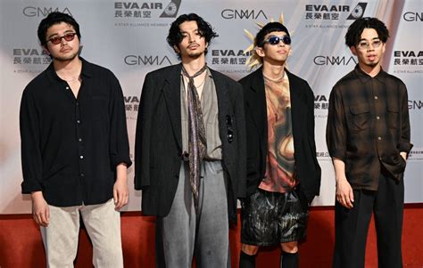 Ticketing Details For King Gnus Singapore Concert Announced