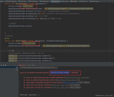 Invalid Stream Headerinvalid Stream Header 7b22636f Csdn博客