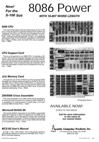 8086 Ad PDF