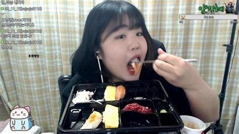 봄이라 커플 세트 초밥 24피스 조졌습니다 아프리카TV VOD