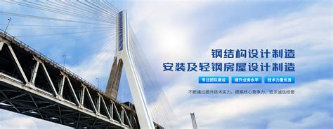 包头光伏支架 鄂尔多斯太阳能光伏支架 呼和浩特光伏板支架 内蒙古鲁班装配式建筑科技有限公司