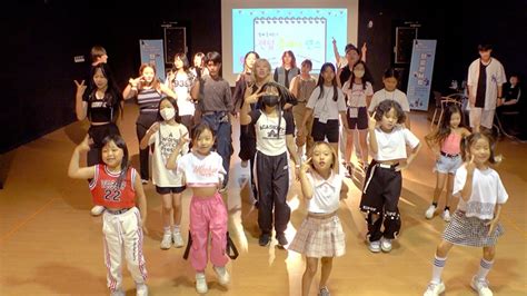 대구예술발전소 케이팝 랜덤플레이댄스💙 Kpop Random Play Dance In Korea 엔제이 마인플래닛 Youtube