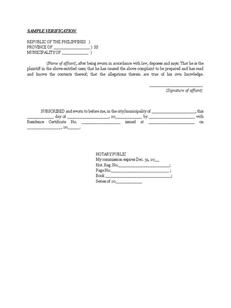 Sample Verification Pdf