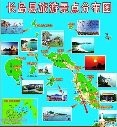天津出发烟台长岛4日亲子自由行 烟台旅游攻略 游记 去哪儿攻略