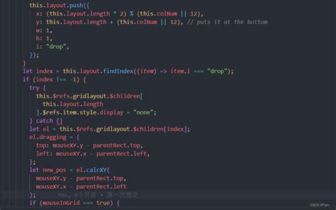 vue grid layout 插件实现简单的组件拖拽 组件通信 vue grid layout实现 csdn博客