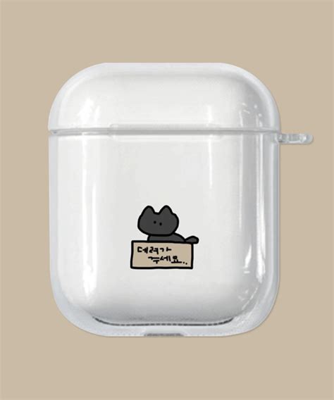 나데려가 에어팟12 에어팟프로 에어팟프로2 에어팟3 버즈라이브 투명하드 음향기기 우정 생일 선물 기념일 우정템 커플템 캐릭터