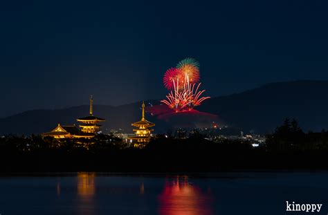 若草山 山焼き by キノッピー ID12227899 写真共有サイト PHOTOHITO